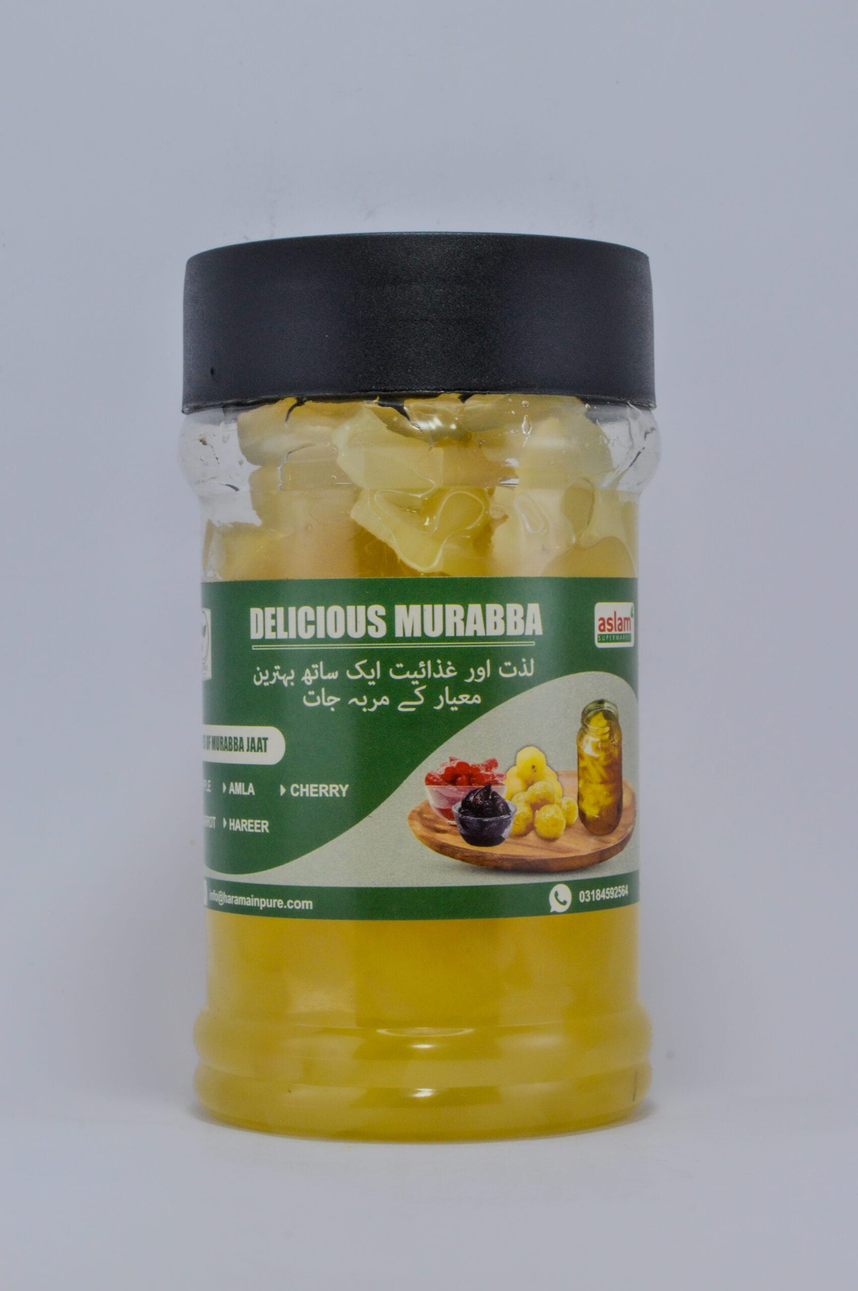 Murabba Bans (Bamboo Preserve) - Haramain Pure Products